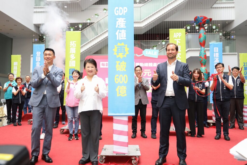 台中的「國際名片」 台中購物節榮獲世界級泰坦創新大獎 - 民眾新聞網